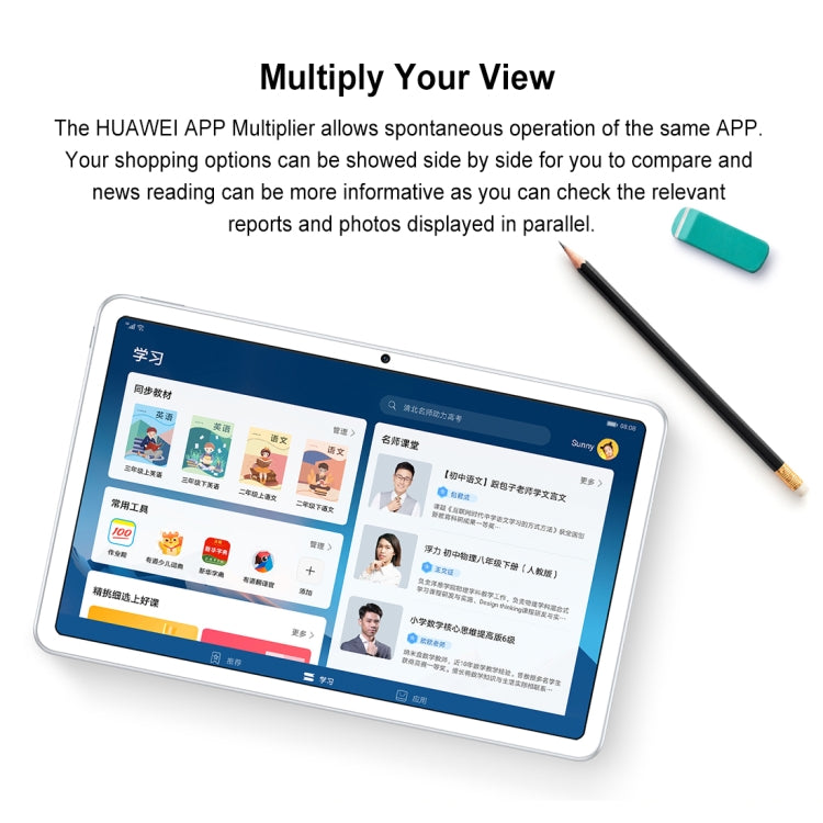 Huawei MatePad BAH3-W59 Wifi 10.4 inch 6GB+128GB – XTECHZ+